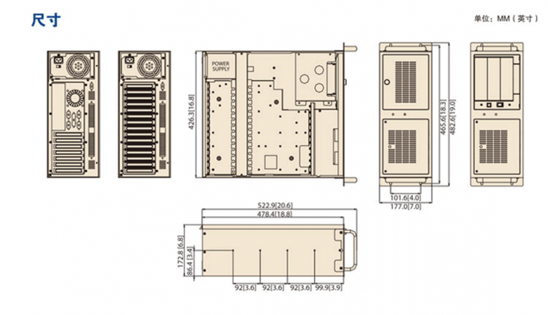 研华工控机IPC-611-4U 15槽上架式工控机 | 研华工控机-工控机-研华